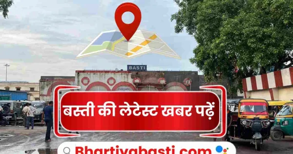 बस्ती के जिलाधिकारी रहे रवीश गुप्ता को नई जिम्मेदारी, IAS कृतिका ...