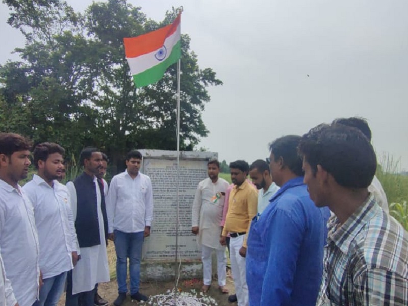 Basti में अंग्रेज अफसरों को पीट-पीट कर मारने वाले पिरई खां को किया याद ...